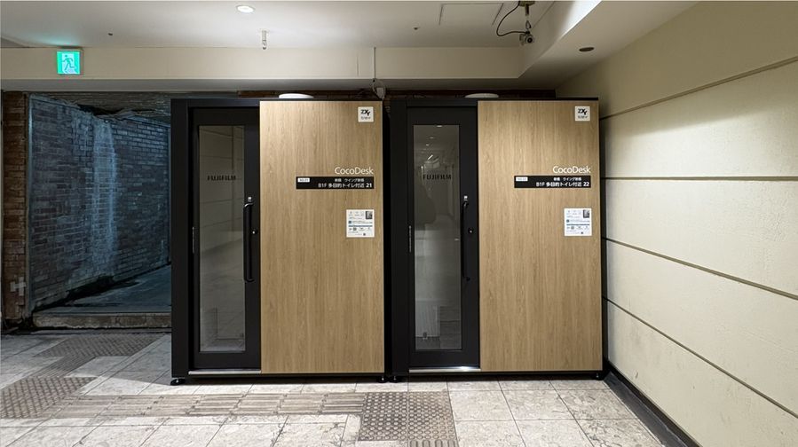 【CocoDesk [SQ-21] ウイング新橋 B1F 多目的トイレ付近 21番ブース】を予約 (¥330~)｜インスタベース