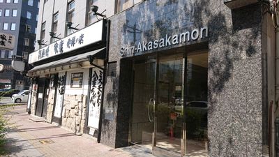 写真一覧｜【Studio F4】を予約 (¥2,200~)｜インスタベース