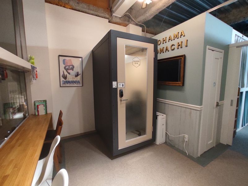 写真一覧｜【RemoteworkBOX bnb+横濱元町店】を予約 (¥550~)｜インスタベース