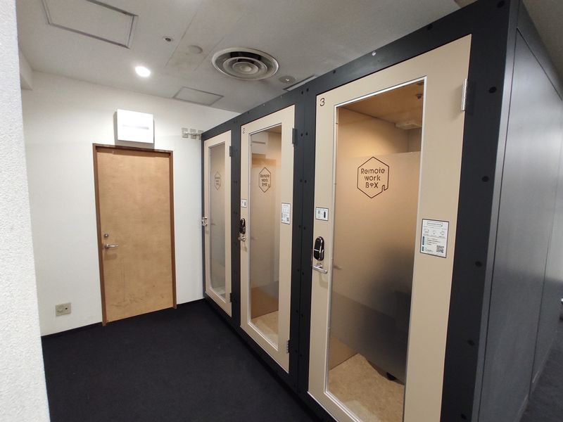 【RemoteworkBOX CERTE店】を予約 (¥352~)｜インスタベース