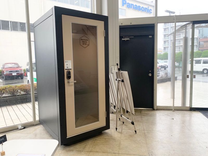 【RemoteworkBOX 天王洲[the DOCK]店】を予約 (¥770~)｜インスタベース