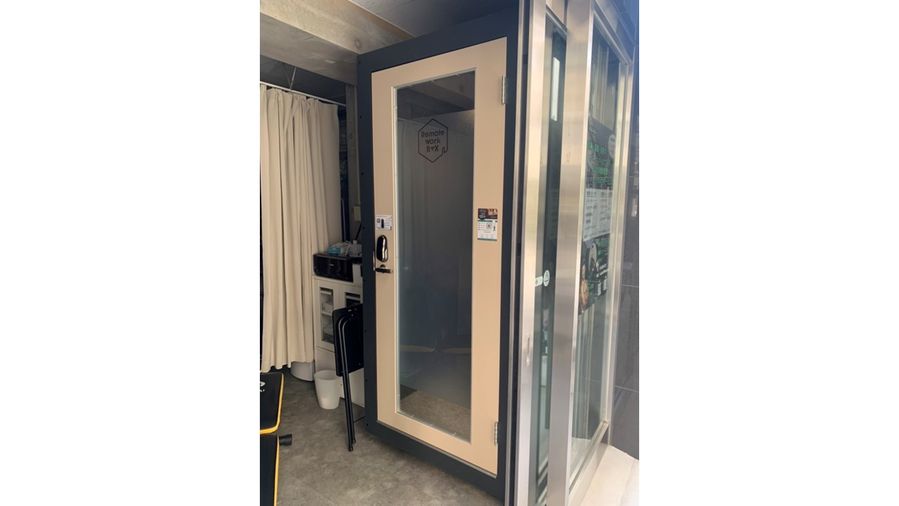 【RemoteworkBOX HELSA店】を予約 (¥770~)｜インスタベース