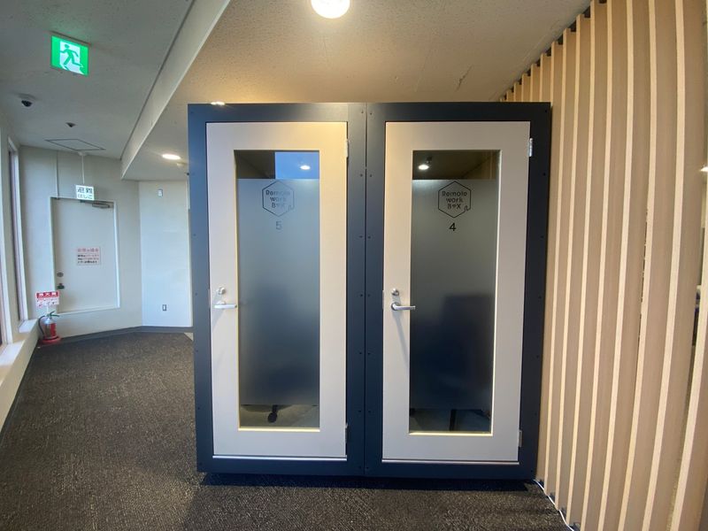 【RemoteworkBOX SKYLE店】を予約 (¥770~)｜インスタベース