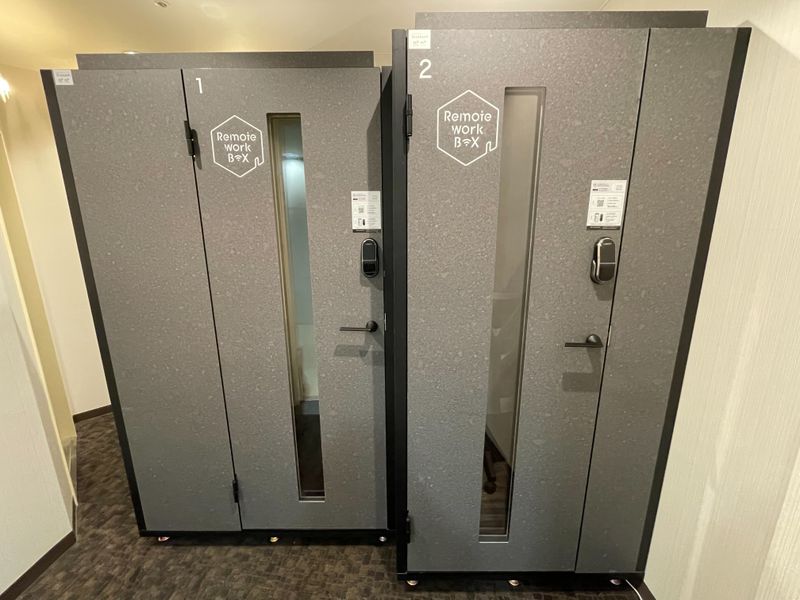 【RemoteworkBOX 横須賀プライム店】を予約 (¥770~)｜インスタベース