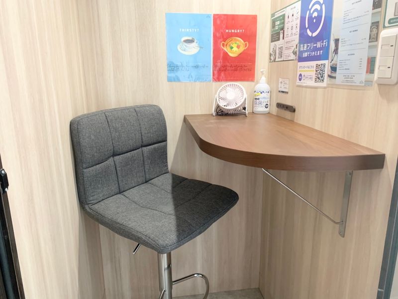 写真一覧｜【RemoteworkBOX IMANO TOKYO店】を予約 (¥660~)｜インスタベース