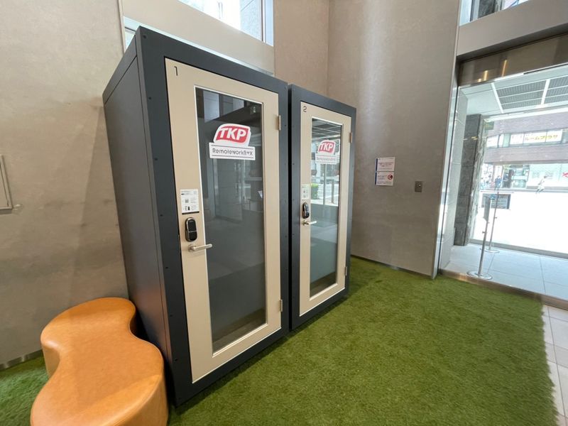 【RemoteworkBOX TKPガーデンシティ横浜西口店】を予約 (¥550~)｜インスタベース