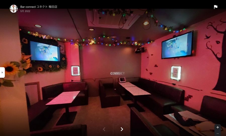 【cafe&bar connect】を予約 (¥71,500~/日)｜インスタベース