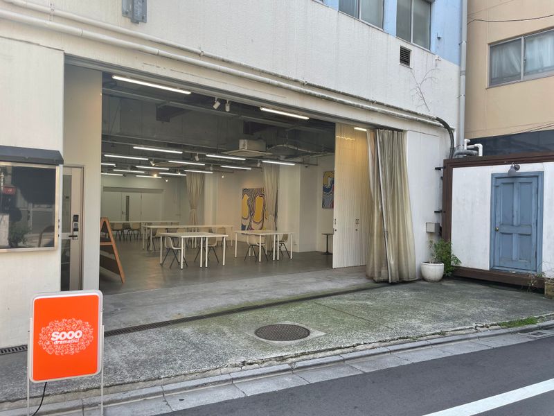 【SOOO dramatic！】を予約 (¥5,610~)｜インスタベース