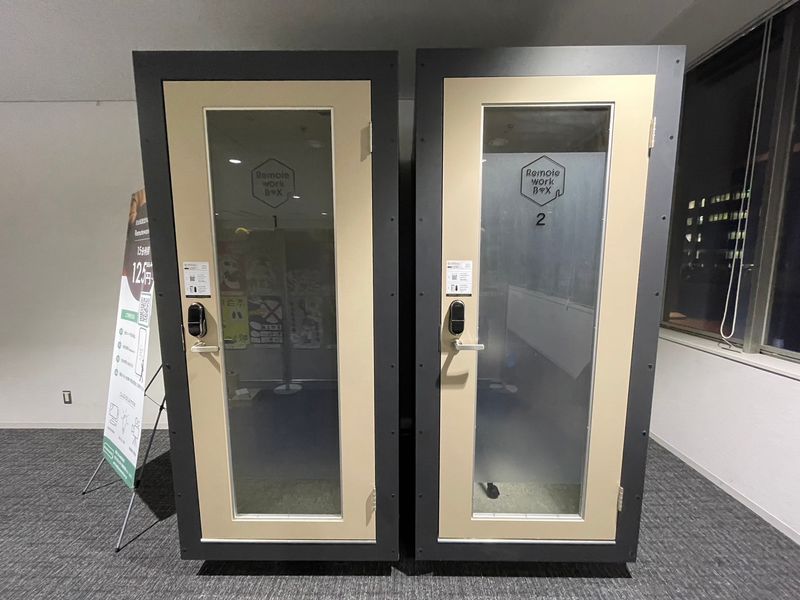 【RemoteworkBOX 藤沢市役所店】を予約 (¥770~)｜インスタベース