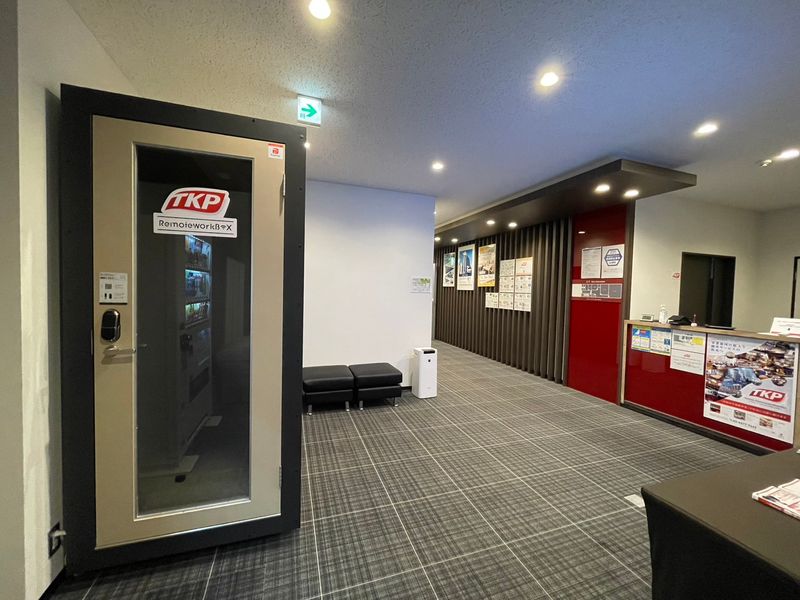 【RemoteworkBOX TKPガーデンシティ博多新幹線口店】を予約 (¥770~)｜インスタベース