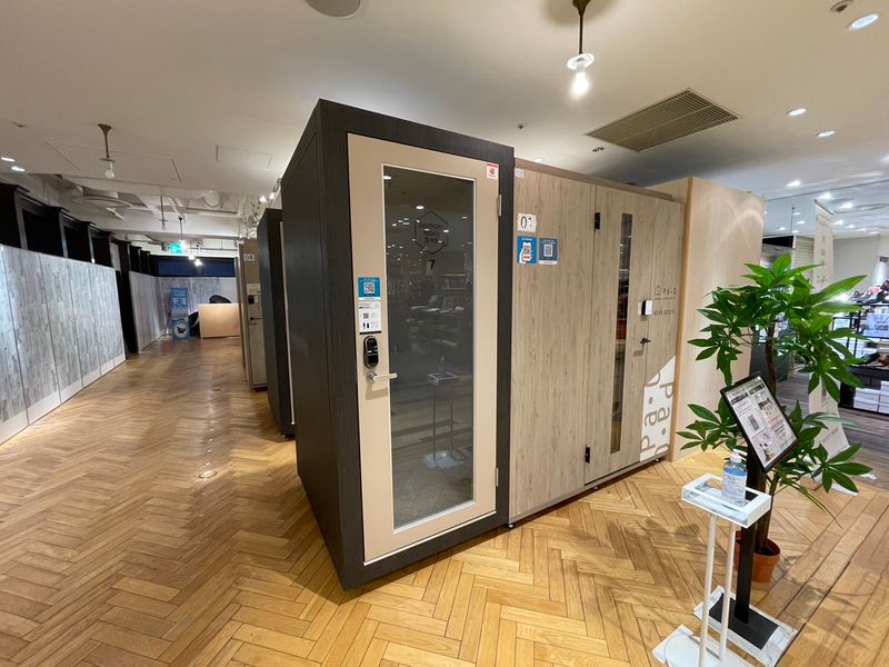 【RemoteworkBOX マルイシティ横浜店】を予約 (¥550~)｜インスタベース