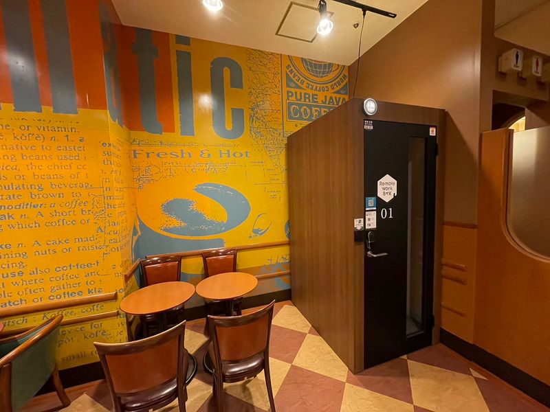 【RemoteworkBOX カフェ・ベローチェ博多大博通り店】を予約 (¥660~)｜インスタベース