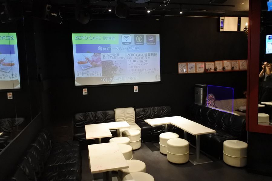 【STUDIOZERO / ZEROCAFE弐番館】を予約 (¥1,650~)｜インスタベース