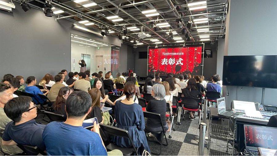 【e-Create Space】を予約 (¥352,000~/日)｜インスタベース