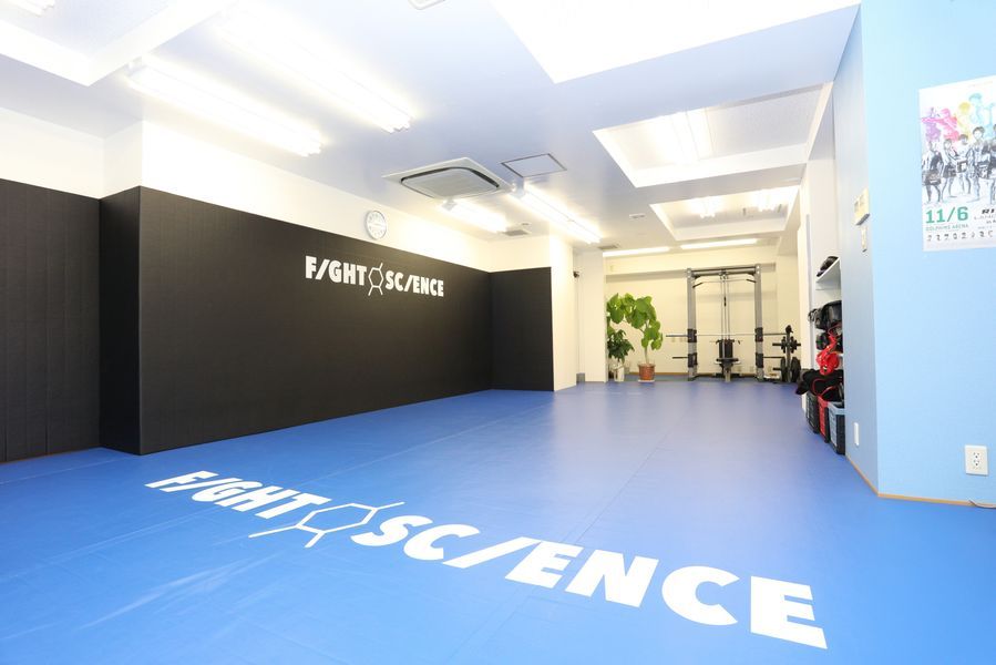 【FIGHT SCIENCE】を予約 (¥3,805~)｜インスタベース