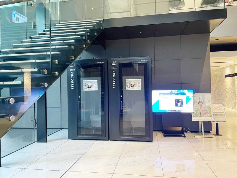 【テレキューブ 名古屋インターシティB1F】を予約 (¥1,485~)｜インスタベース
