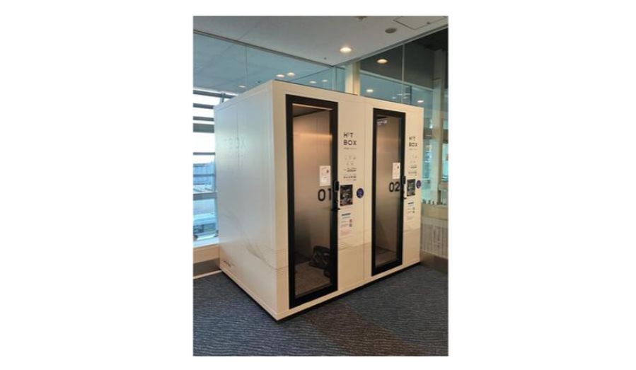 【H¹TBOX羽田空港 第2ターミナル2F出発ゲートエリア（サテライト型シェアオフィス）】を予約 (¥1,375~)｜インスタベース