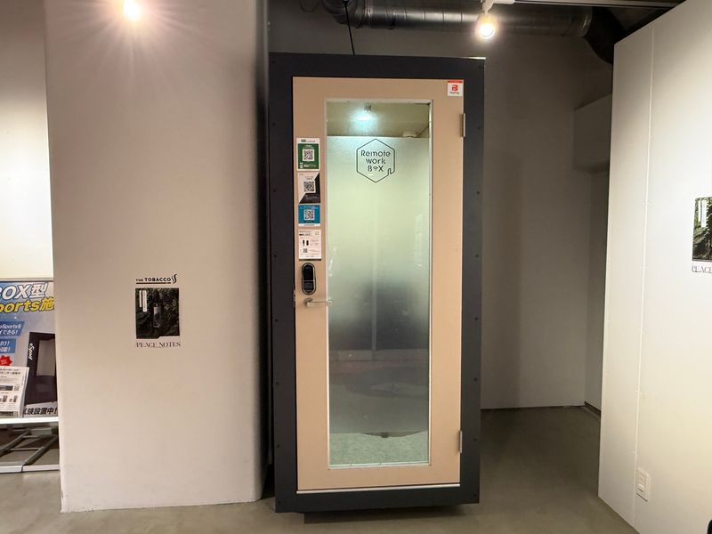 【RemoteworkBOX SEEKBASE店】を予約 (¥770~)｜インスタベース